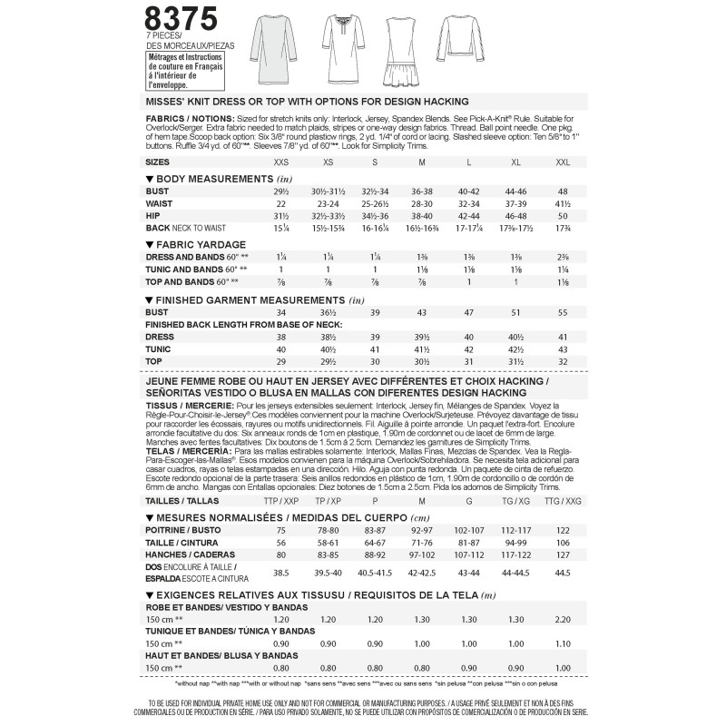 Patron Robe droite Femme - Simplicity n°8375